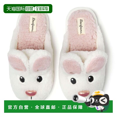 自营Dearfoams Women's Shay Novelty Holiday Scuff Slipper - m