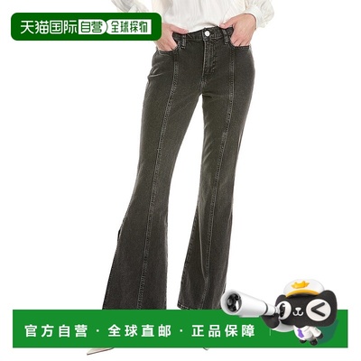 自营 FRAME Denim Pixie Le High Obsidian 喇叭牛仔裤 - 黑色 美