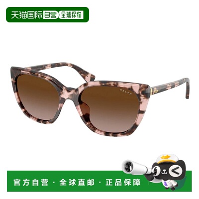 自营Ralph Lauren  RA 5330U 605813 56mm Womens Butterfly Sung