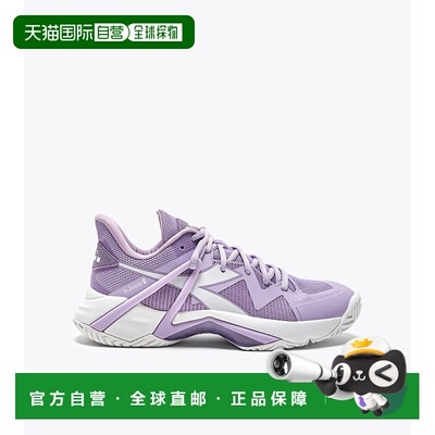 自营 Diadora B.Icon 2全场101.179103.C4660女式10紫色网球鞋TF1