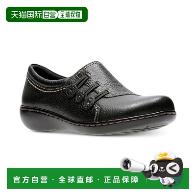 1h可退 【美国直邮】Clarks|Collection 女士 Ashland Effie 平底