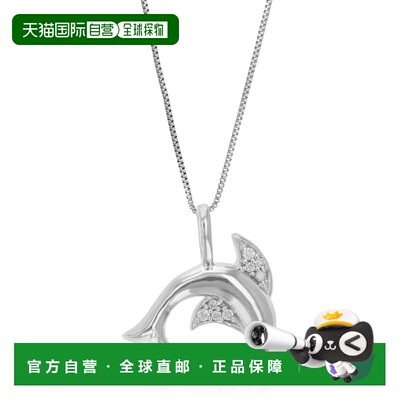 自营vir jewels1/10 克拉女用实验室培育钻石吊坠项链 .925 纯银