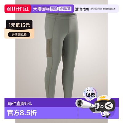 美国直邮Arc'teryx始祖鸟Rho LT Bottom男士保暖底层裤