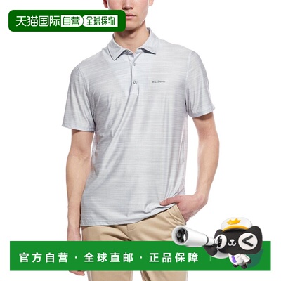自营Ben Sherman Sports Fit Polo Shirt - grey 美国奥莱直发