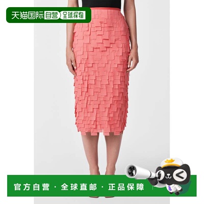 自营trina turkDita Midi Pencil Skirt - Flutter Chiffon - cor