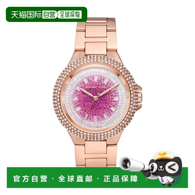自营Michael Kors Camille粉红金色女士手表-粉红金色 美国奥莱直