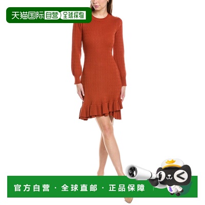 自营nanette nanette leporeNanette Nanette Lepoe汗衫-橙色 美