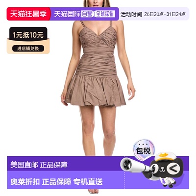 自营AMUR Annamarie Mini Dress - Brown 连衣裙美国奥莱直发吊带