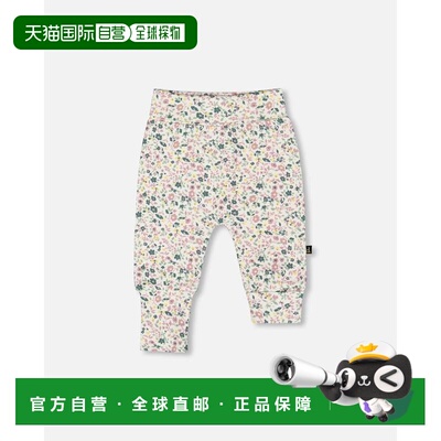 自营deux par deux有机棉进化长裤米白色花朵-米白色花朵 美国奥