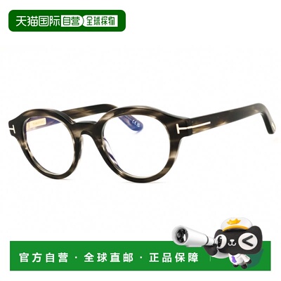 自营tom fordFT6037-B 056哈瓦那49mm-迫击炮 美国奥莱直发