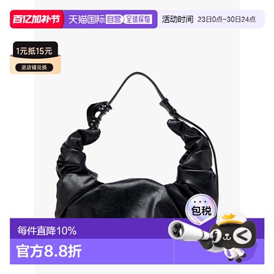 香港直邮Diesel 单肩包 Grab-D X10478