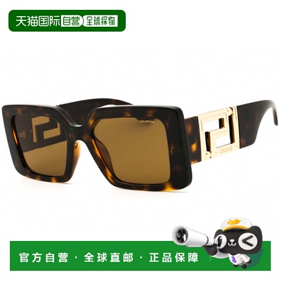 自营versaceVE4505U 108-83哈瓦那/布朗-哈瓦那 美国奥莱直发