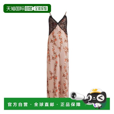 自营all saintsAllsaints Immy Oto Slip Dress Women's Brown Fl