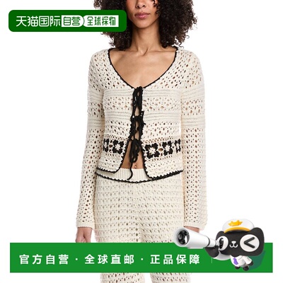 自营Vintage Havana Crochet Floral Tie Front Top - green 美国