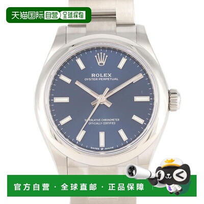 自营Rolex Stainless Steel Wristwatch (Pre-Owned) - multi 美