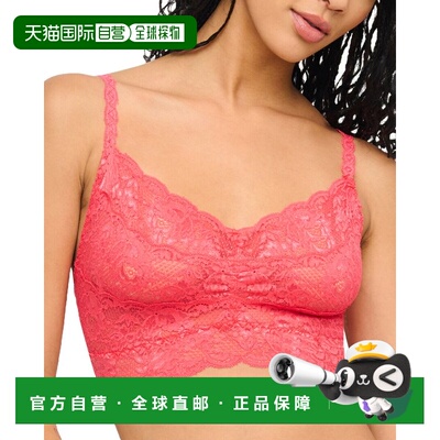 自营cosabella科萨贝拉绝不言弃软杯文胸-甜心-粉色 美国奥莱直发