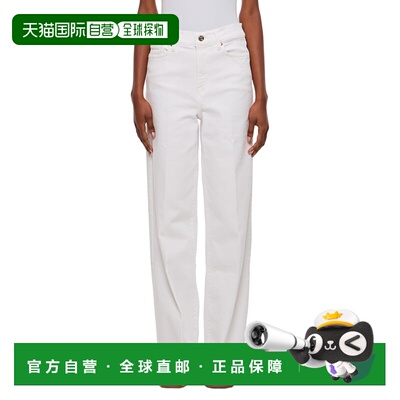自营frameLe Slim Jeans - white 美国奥莱直发