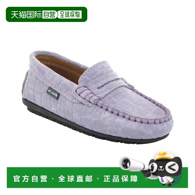 自营Atlanta Mocassin Leather Loafer - purple 美国奥莱直发