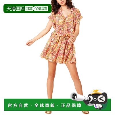 自营 Hale Bob Tiered Maxi连衣裙-金色 美国奥莱直发长裙