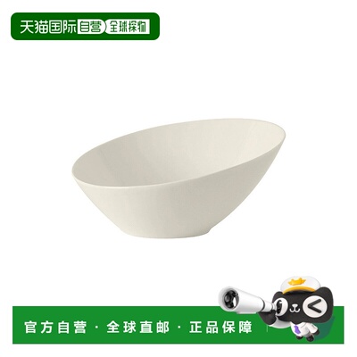 自营 tuxton配件 斜碗 21oz 8-5/8\