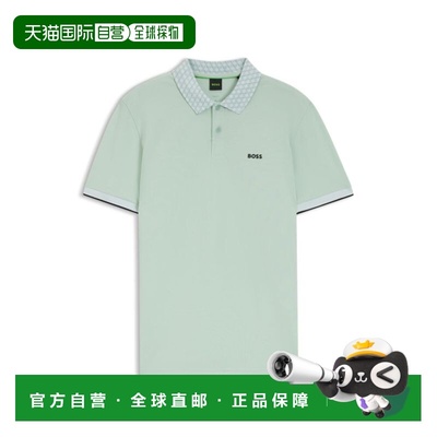 自营bossPaddy polo shirt in stretch-cotton pique - turquoise