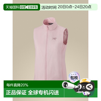 美国直邮Arc'teryx Atom Vest 女式防湿保暖夹克