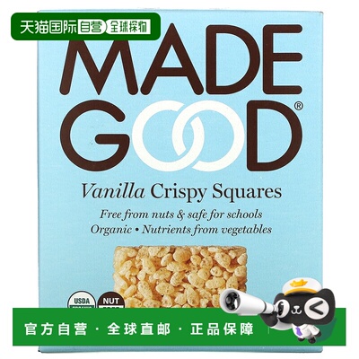 香港直邮MadeGood,Crispy Squares，香草味，6 根，每根 0.78 盎2
