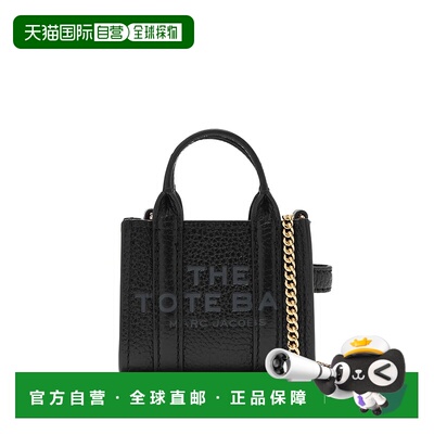 美国直邮MARC JACOBS - Women The Nano Tote Crossbody Bag