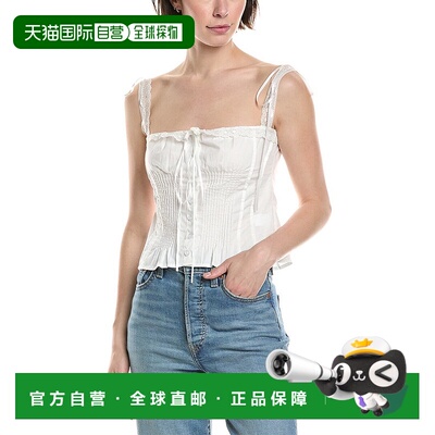 自营 Avantlook Pintuck 上衣 - 白色 美国奥莱直发吊带性感