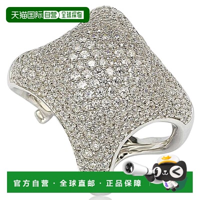 自营Suzy Levian Sterling Silver Pave Cubic Zirconia Standup