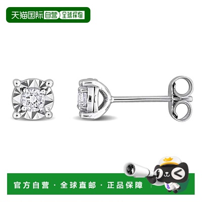 自营Mimi & Max Lab Grown Diamond Stud Earrings Sterling Silv