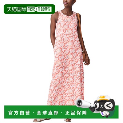 自营J.McLaughlin Seira Maxi连衣裙-橙色 美国奥莱直发长裙吊带