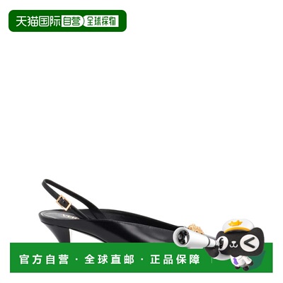 自营versaceThe Jellyfish Pointed Slingback Pumps - black 美