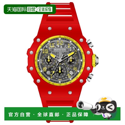 自营Invicta男子Invicta Racing 43.5mm手表IN-69659-红色 美国奥