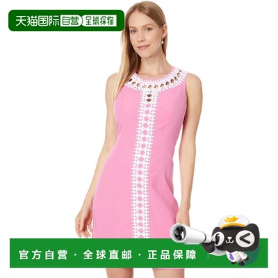 自营Lilly Pulitzer Mila连衣裙女士五彩纸屑粉红色棉质勺子FROG3