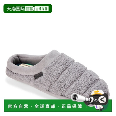 自营Dearfoams Men's Asher Quilted Clog House Slipper - mediu