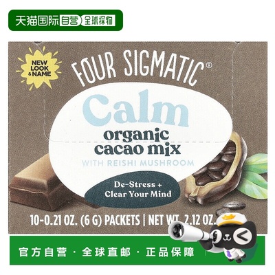 香港直发Four Sigmatic蘑菇可可与灵芝混合饮品10包60g可可粉