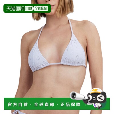 自营Solid & Striped The Iris Bikini Top - purple 美国奥莱直