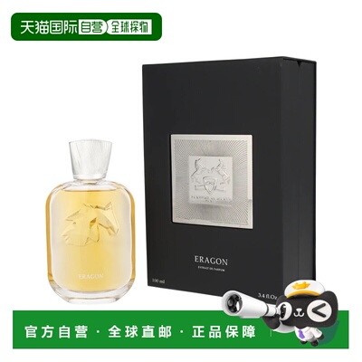 美国直邮M PARFUMS DE MARLEY ERAGON 3.4OZ EXTRAIT DE PAR正品