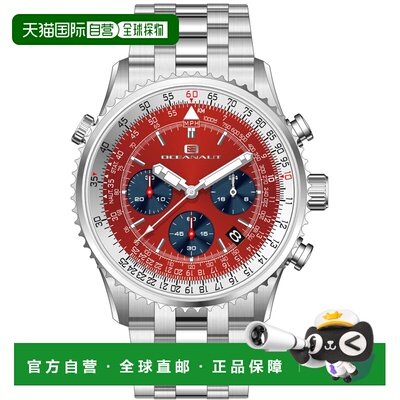 自营Oceanaut Men's Flight Red Dial Watch - red 美国奥莱直发