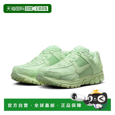 自营Nike Air Zoom VomeroHF5493-301运动鞋女士绿色跑步鞋RHS841