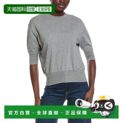 自营Autumn Cashmere Relaxed Crewneck Sweater - grey 美国奥莱