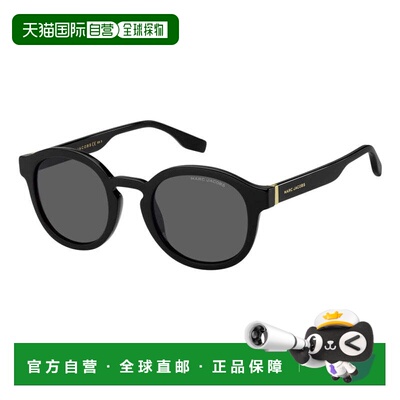 自营marc jacobsMARC 640/S 0807 IR黑色/灰色-黑色 美国奥莱直发