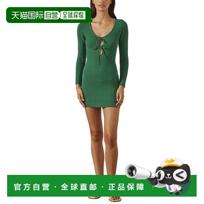自营Shona Joy Eve Long Sleeve Keyhole Mini Dress - green 美