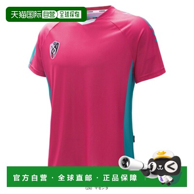 自营 Exsion 乒乓球服（男士/中性款）Lucien LUCIAN Unisex 1008