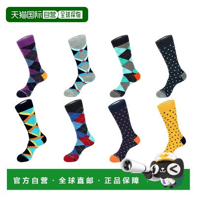 自营 unsimply stitched8 双值装 - 多件 美国奥莱直发袜子中筒袜