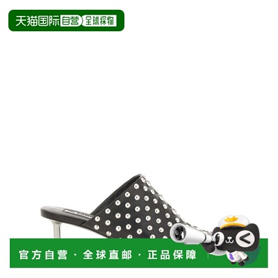 自营jil sanderNappa Leather Mules With Metallic Studs - blac