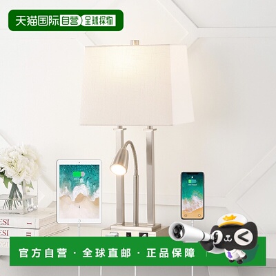 自营 jonathan yBlaire 23.75 英寸 2 灯现代农舍金属 LED 台灯，