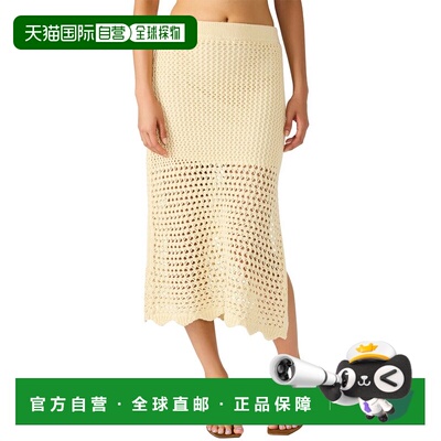 自营Steve Madden Tiffani Crochet Skirt - natural 美国奥莱直