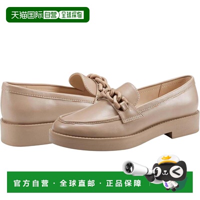 自营Marc Fisher Babbea Loafers女士棕色圆头一脚蹬鞋RHS8925-棕